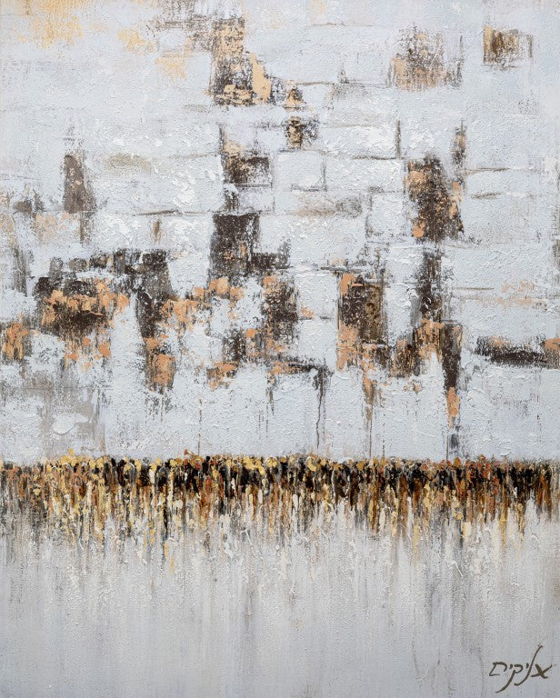 Kosel in Ash & Gold | Original Judaic Painting